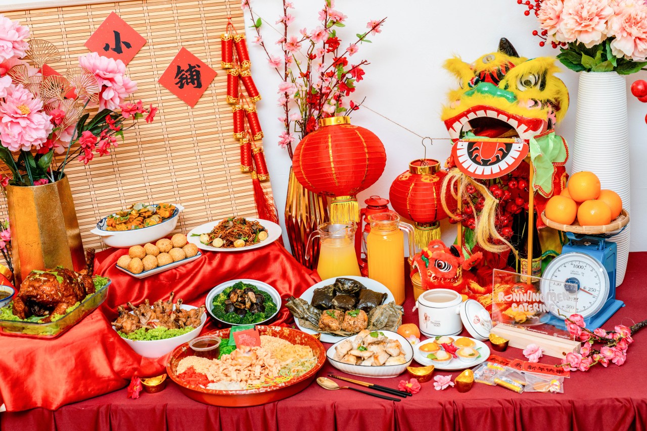 CNY Catering - RunningMen Catering